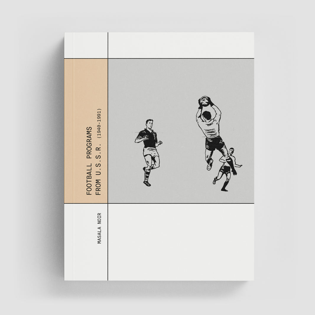 Masala Noir – Mamama